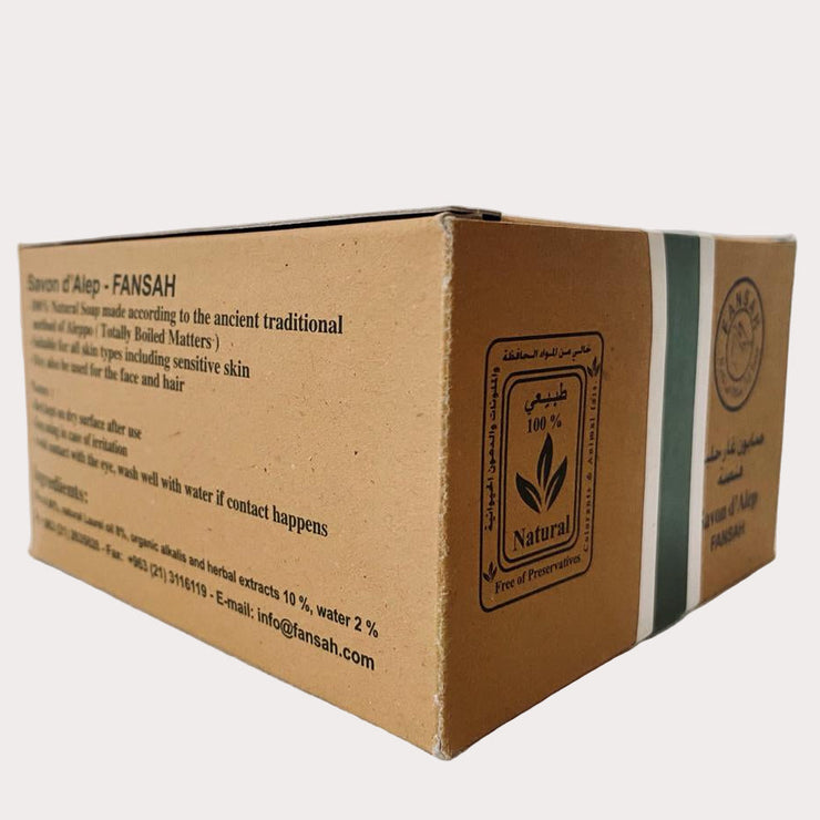 Authentikue Online Store | Handmade Natural Aleppo Laurel Soaps